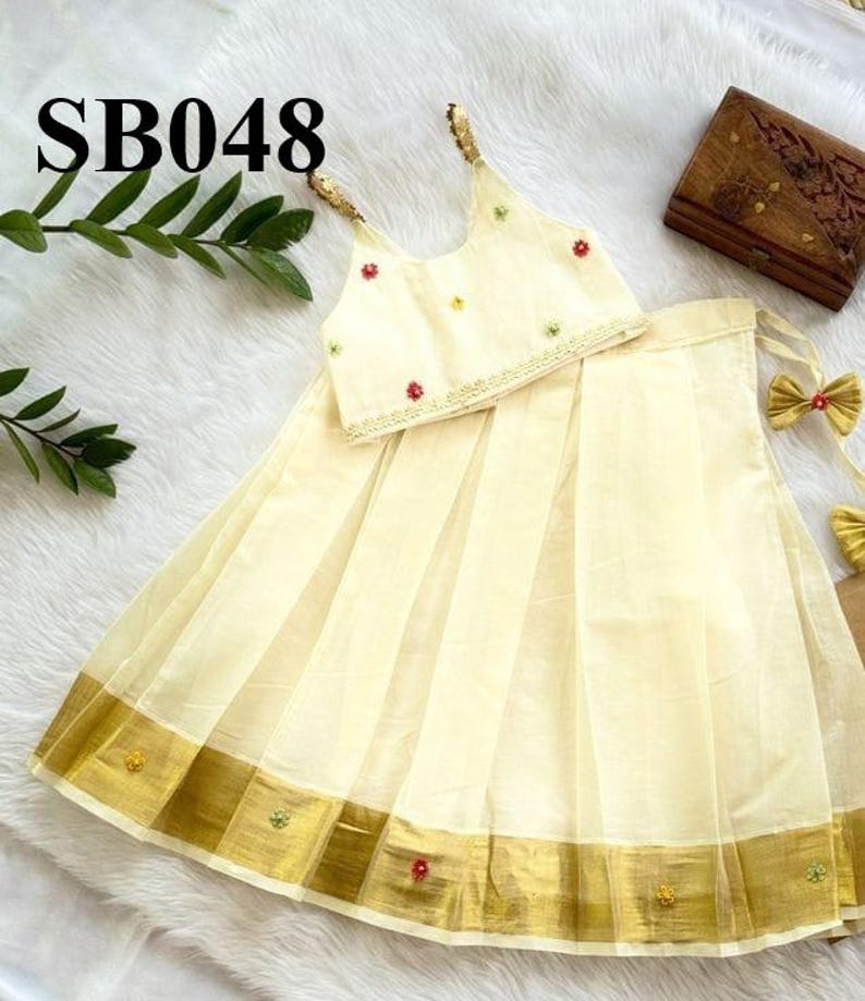 Kerala New Born Baby's,kids,girls Onam Wears,age 1 - 15 Years Wear ...