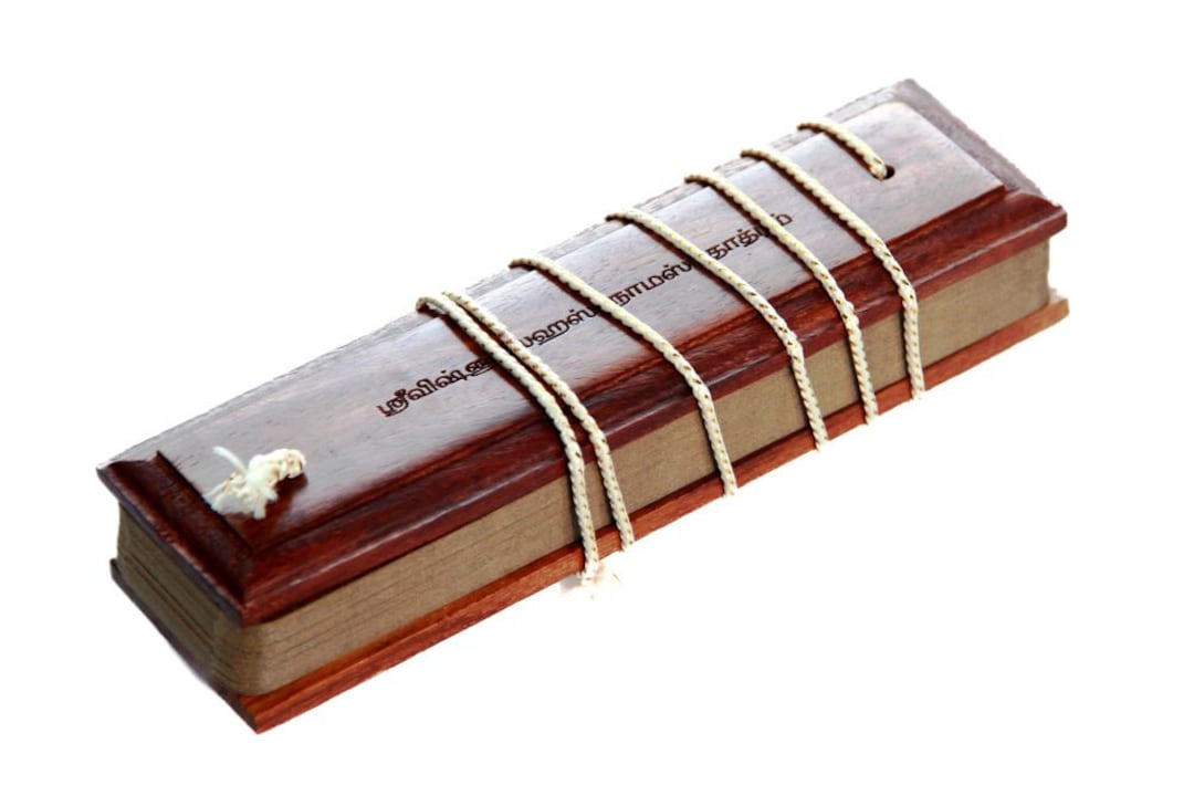 Vishnu Sahasranamam (tamil) in Ancient Palm Leaf Manuscript Format for ...