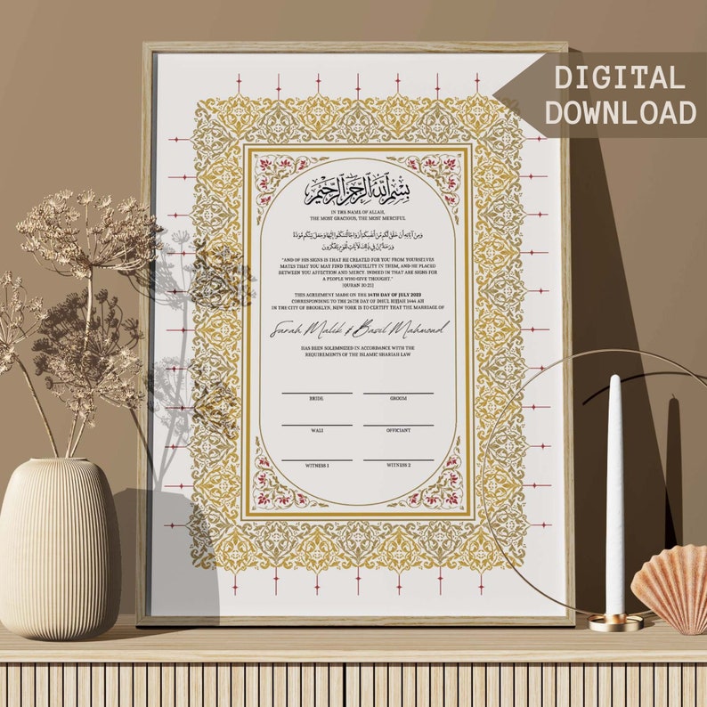 Printable Nikkah Certificate Gold Nikkah Contract Digital Nikah Nama Islamic Wedding Contract ...