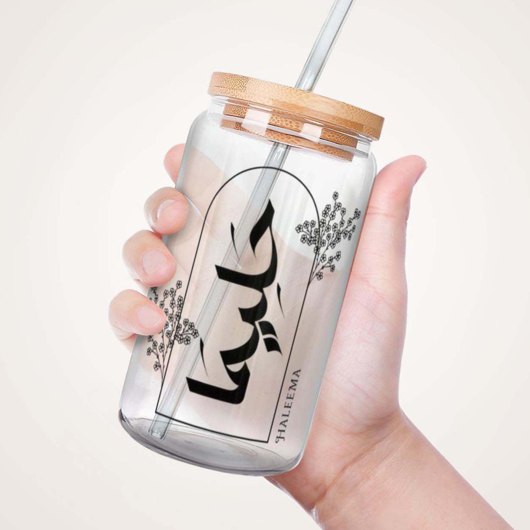 Custom Arabic Name Glass Tumbler Personalized Coffee Cup Arabic Custom ...