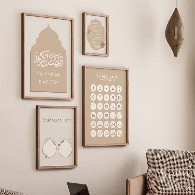 Poster Set of 4 Ramadan Poster Bundle Ramadan Kareem Print Suhoor Iftar ...