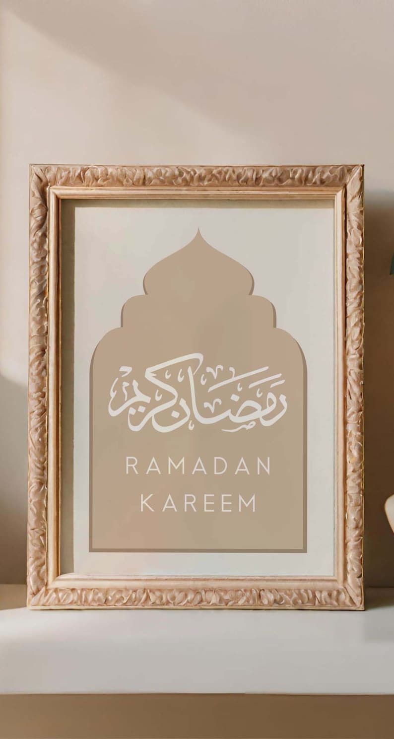 Ramadan Kareem Print Ramadan Poster Minimal Ramadan Decor Wall Ramadan ...