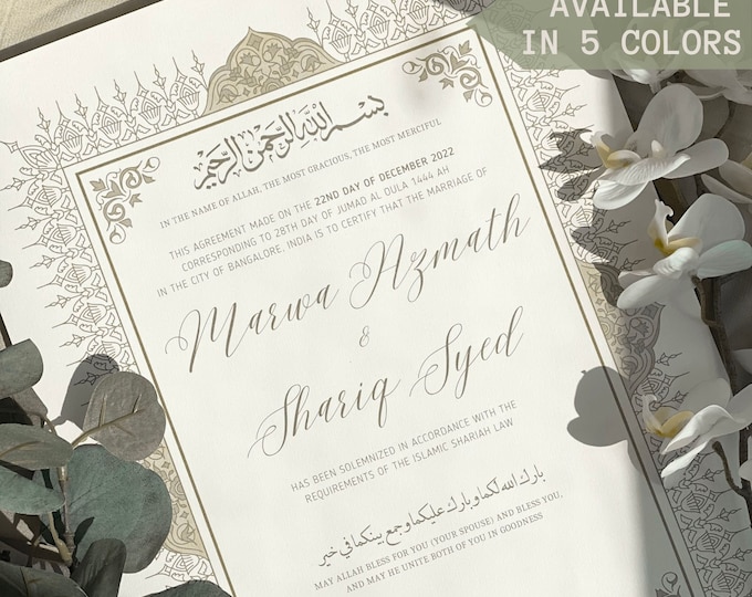 Printable Nikkah Certificate Gold Nikkah Contract Digital Nikah Nama ...