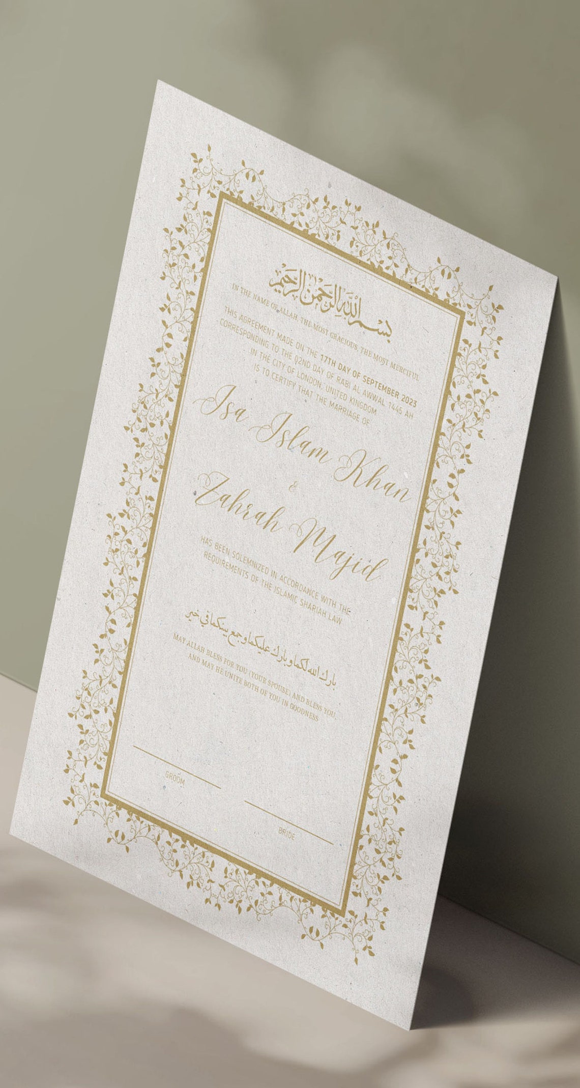 Nikah Contract Gold Nikkah Certificate Digital Islamic Marriage ...