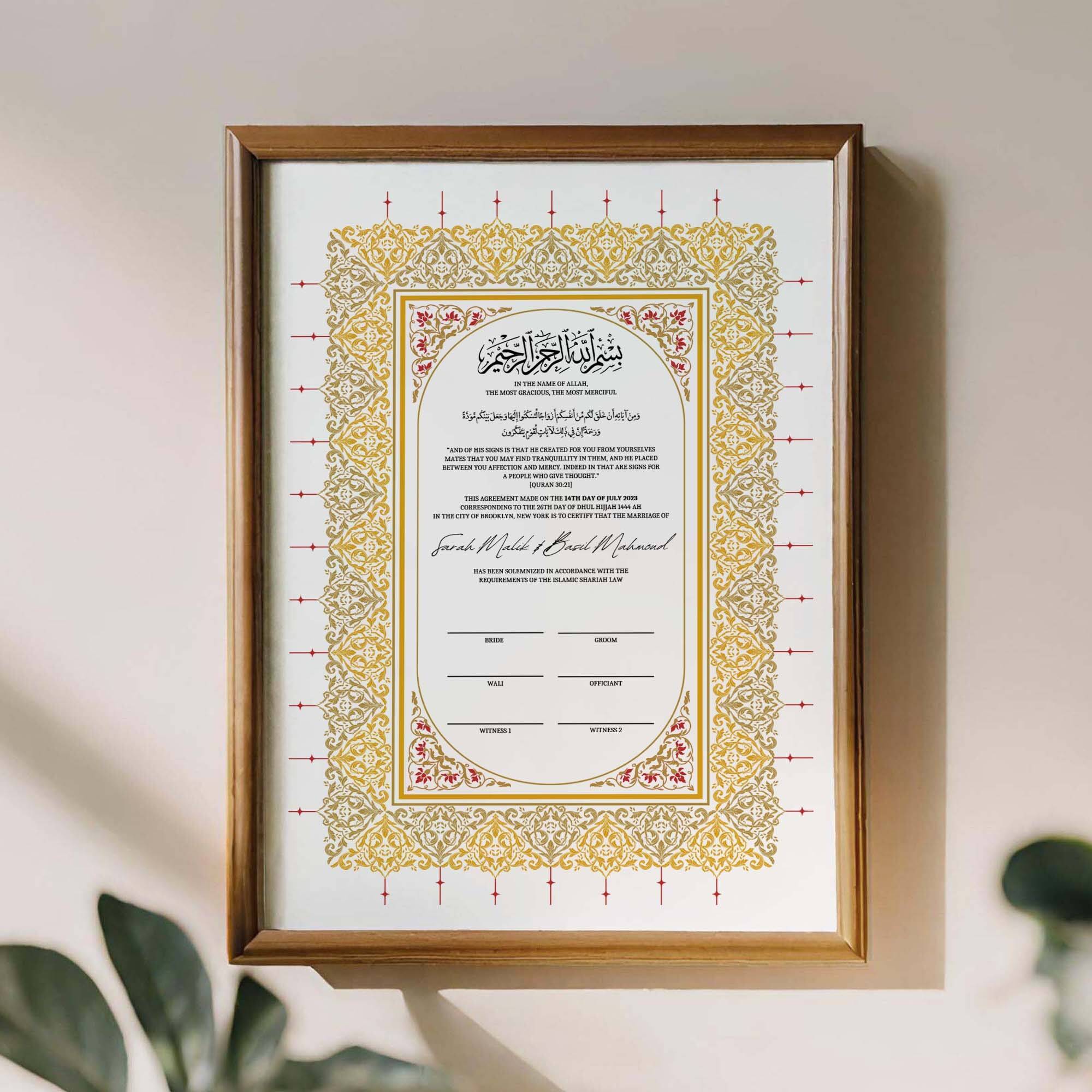 Printable Nikkah Certificate Gold Nikkah Contract Digital Nikah Nama ...
