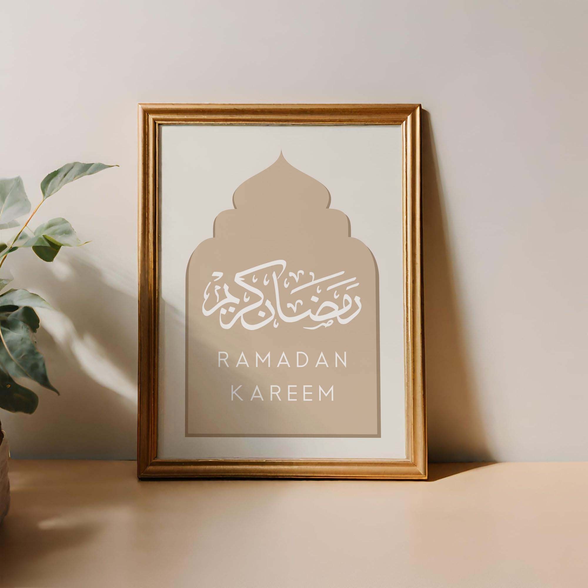Ramadan Kareem Print Ramadan Poster Minimal Ramadan Decor Wall Ramadan ...
