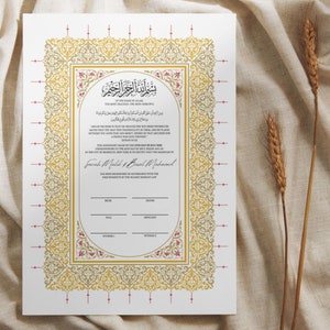 Printable Nikkah Certificate Gold Nikkah Contract Digital Nikah Nama ...