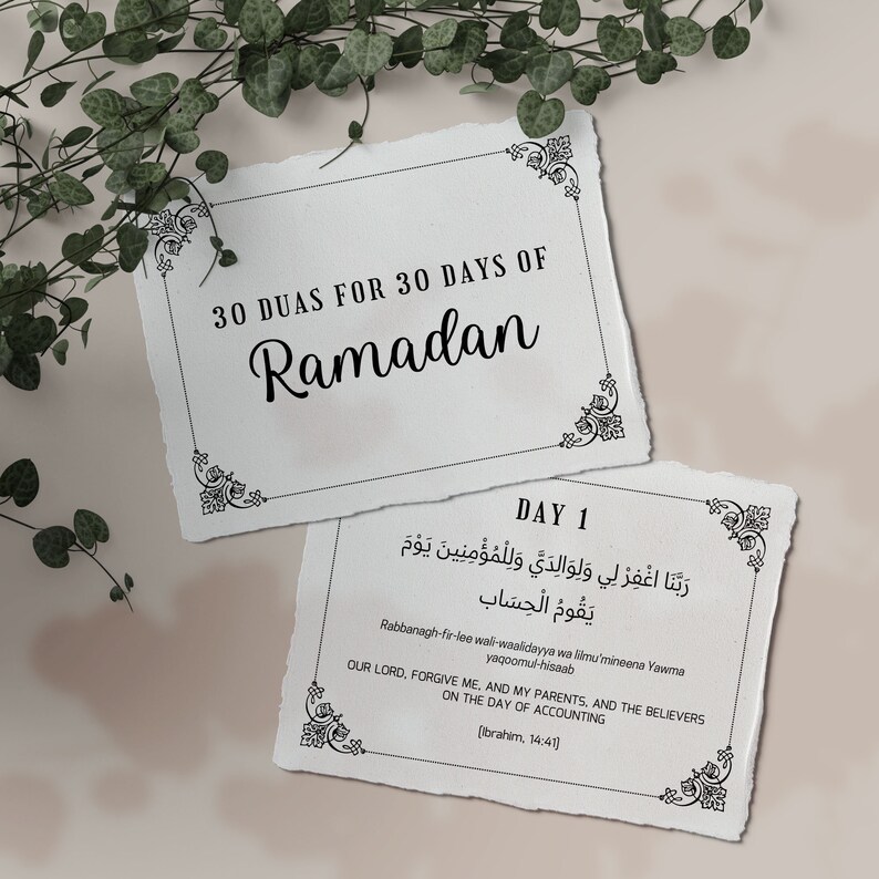 30 Ramadan Dua Card 30 Day Dua Ramadan 30 Day Ramadan Decor Dua ...