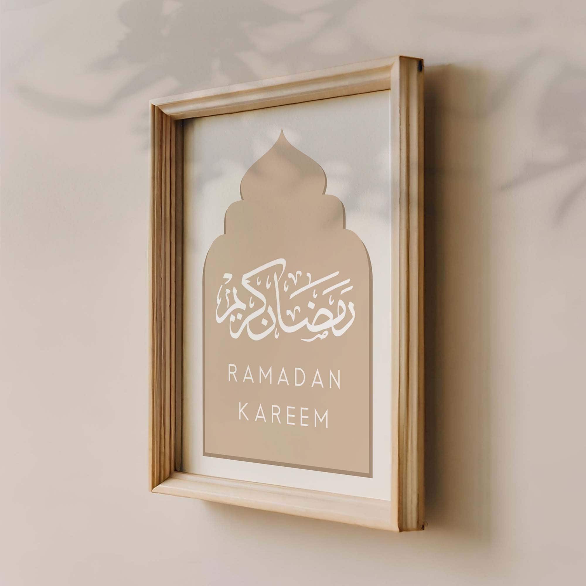 Ramadan Kareem Print Ramadan Poster Minimal Ramadan Decor Wall Ramadan ...