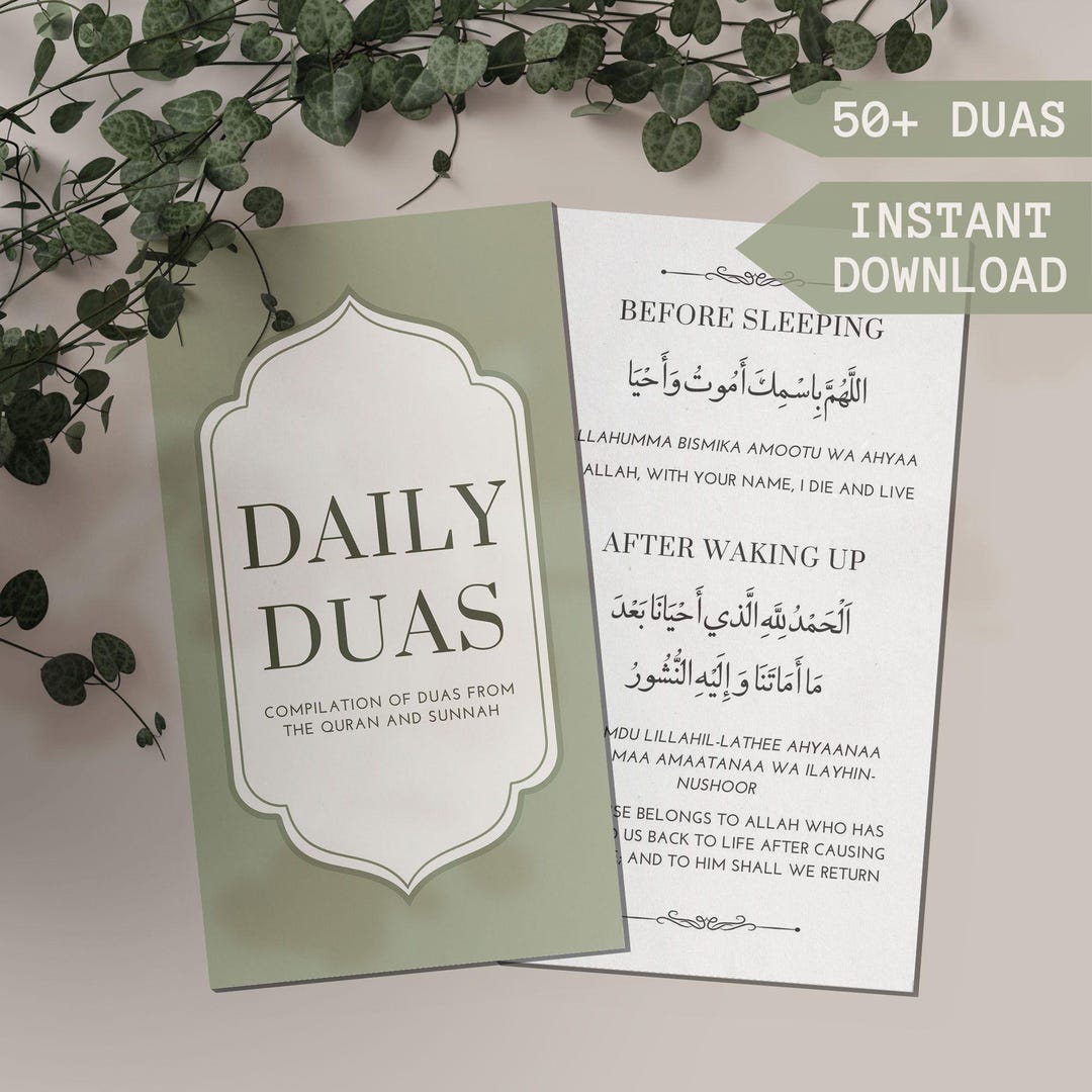 Daily Dua Cards Dua Booklet Lslamic Prayer Card Islamic Dua Flashcard ...