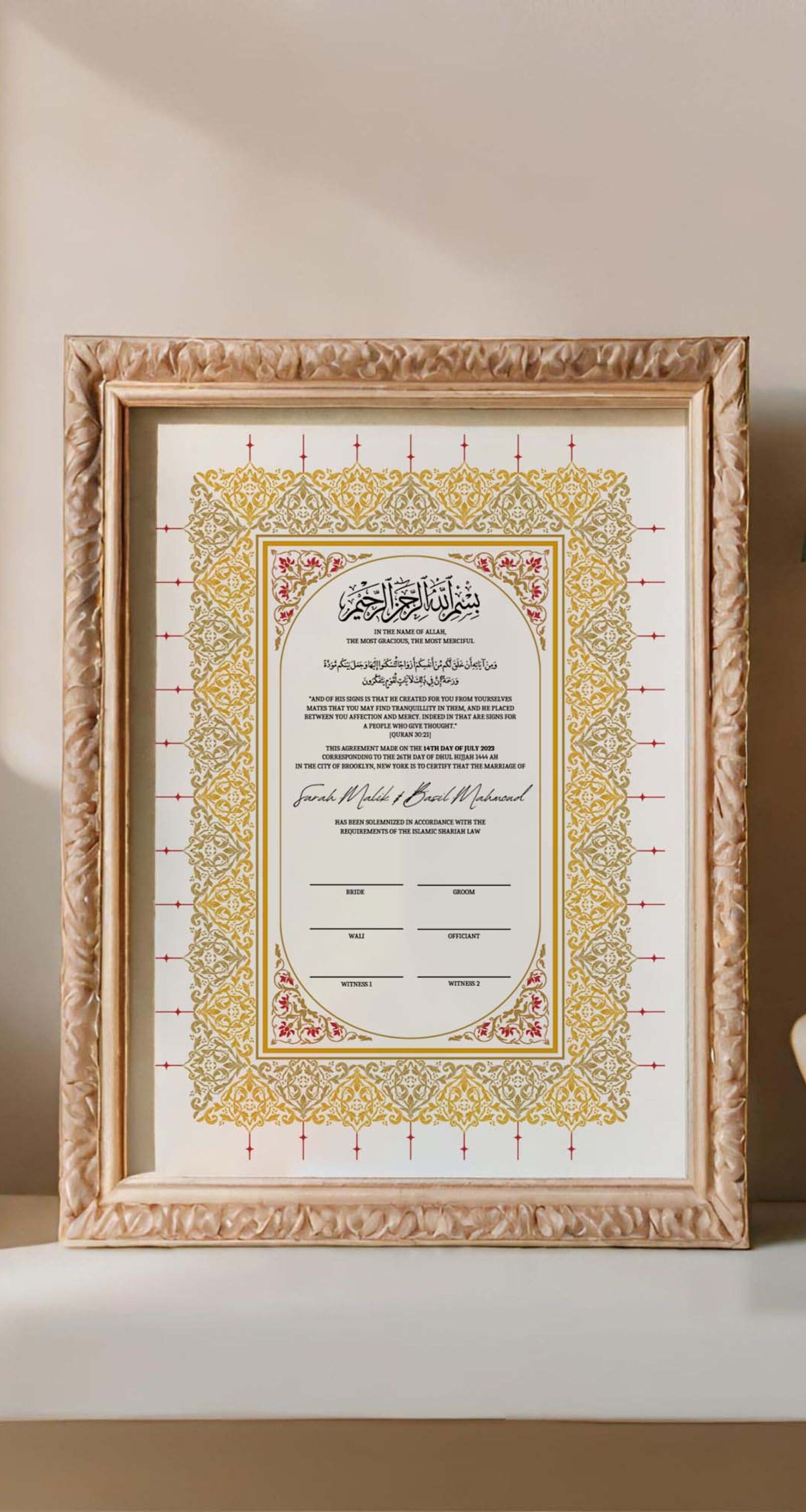 Printable Nikkah Certificate Gold Nikkah Contract Digital Nikah Nama ...