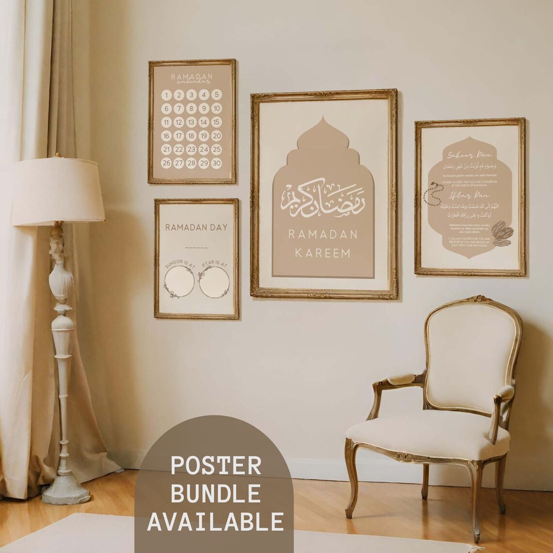 Ramadan Kareem Print Ramadan Poster Minimal Ramadan Decor Wall Ramadan ...