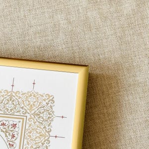 Custom Nikkah Contract Frame Nikkah Certificate Frame Islamic Wedding ...