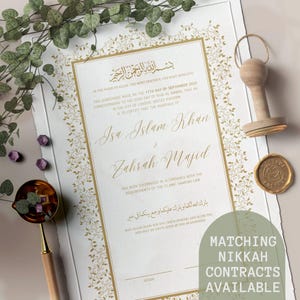 Nikkah Sign Digital Muslim Wedding Welcome Board Nikah Welcome Sign ...