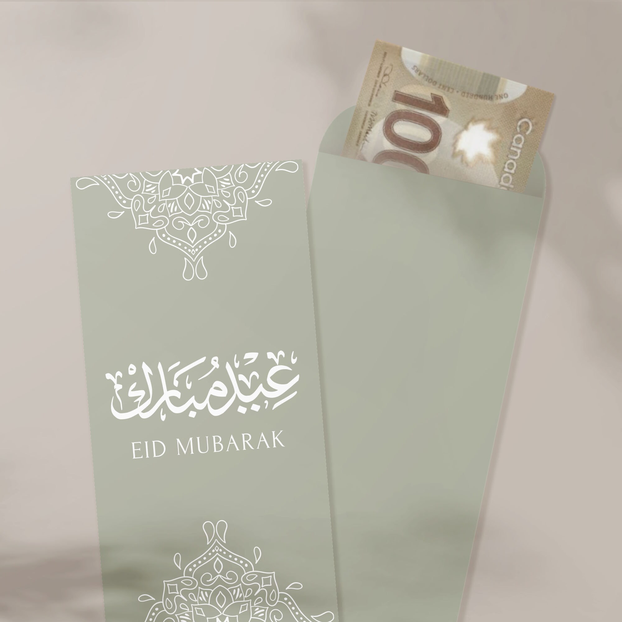 Eid Mubarak Envelope Eid Envelope Eidi Money Envelope Set Eid Gift Idea ...