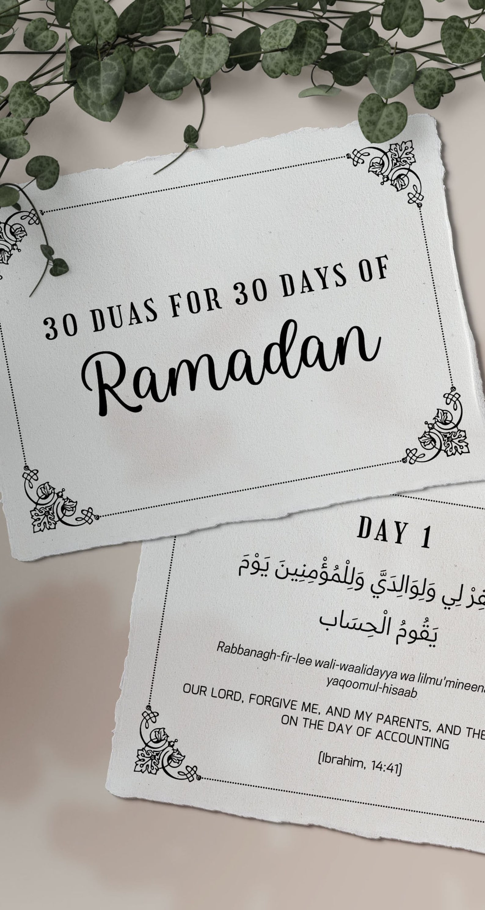 30 Ramadan Dua Card 30 Day Dua Ramadan 30 Day Ramadan Decor Dua ...