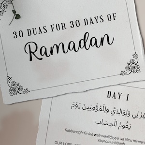 30 Ramadan Dua Card 30 Day Dua Ramadan 30 Day Ramadan Decor Dua ...