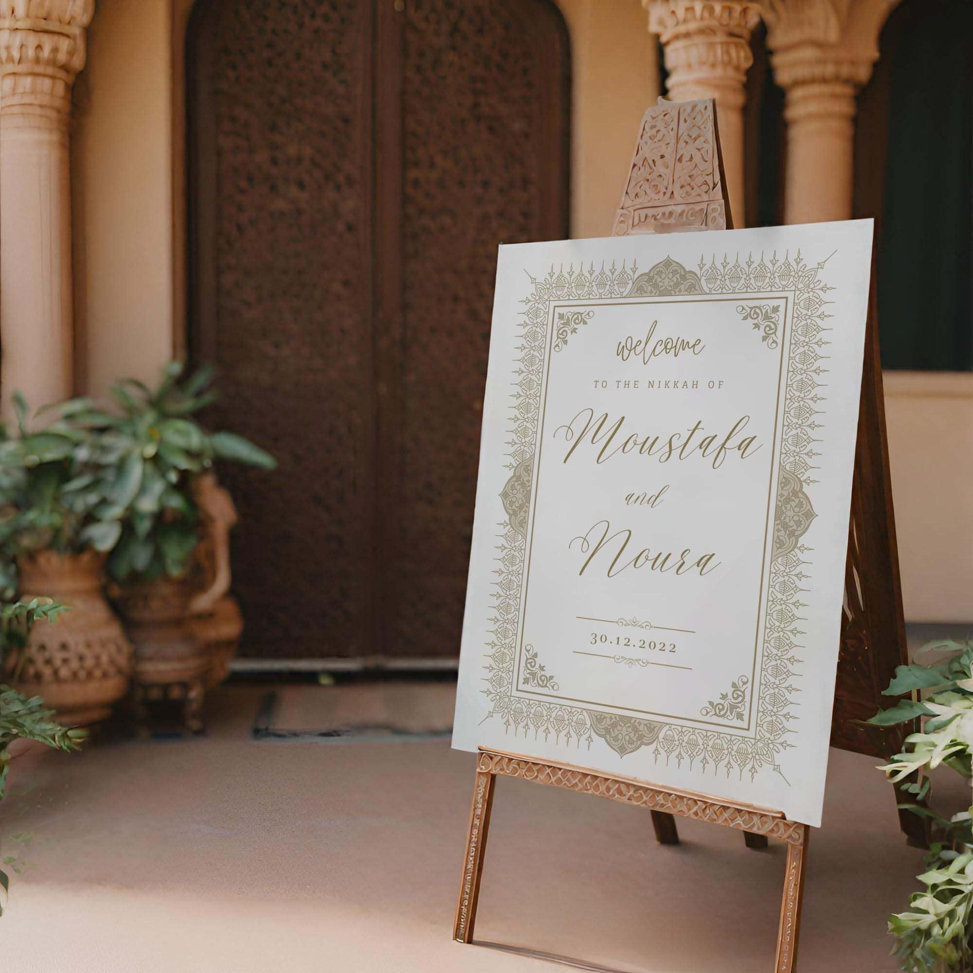 Custom Nikkah Welcome Sign Personalized Muslim Wedding Welcome Islamic ...