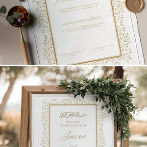 Nikkah Sign Digital Muslim Wedding Welcome Board Nikah Welcome Sign ...