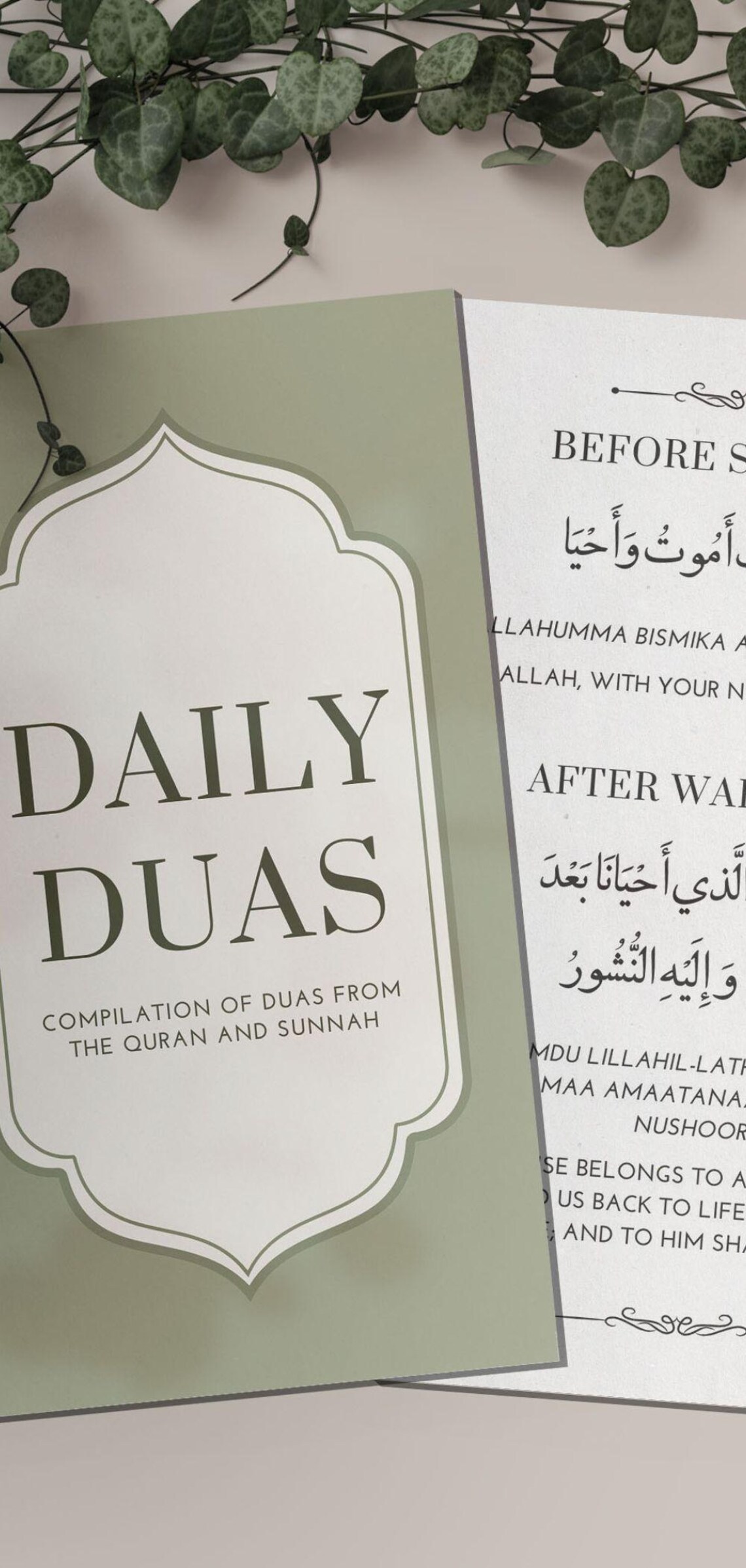 Daily Dua Cards Dua Booklet Lslamic Prayer Card Islamic Dua Flashcard ...