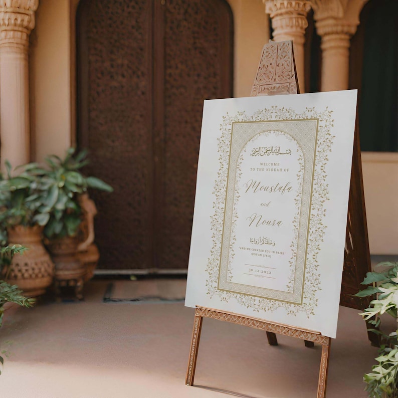 Islamic Wedding Sign Nikkah Sign Welcome Nikkah Decor Nikkah Welcome ...