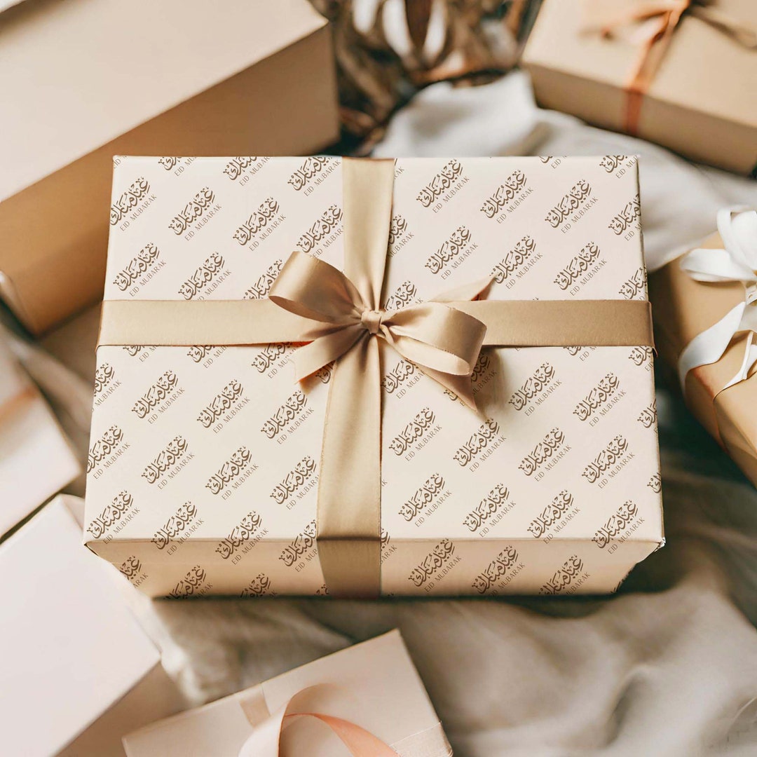 Minimal Eid Mubarak Wrapping Paper Eid Gift Wrap Minimal Gift Idea Eid ...