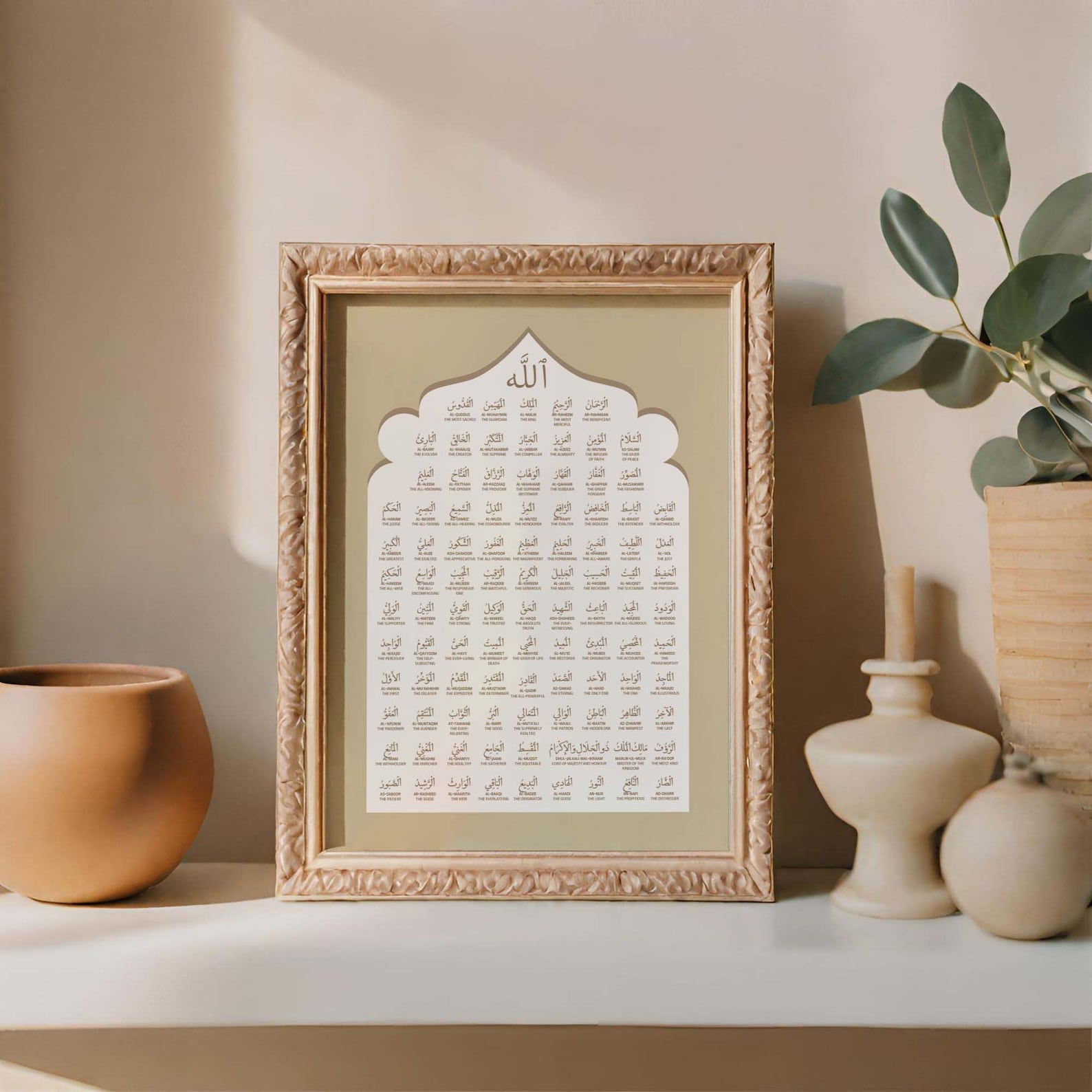 99 Names of Allah Wall Art Allah Names With Meaning Asma Ul Husna ...