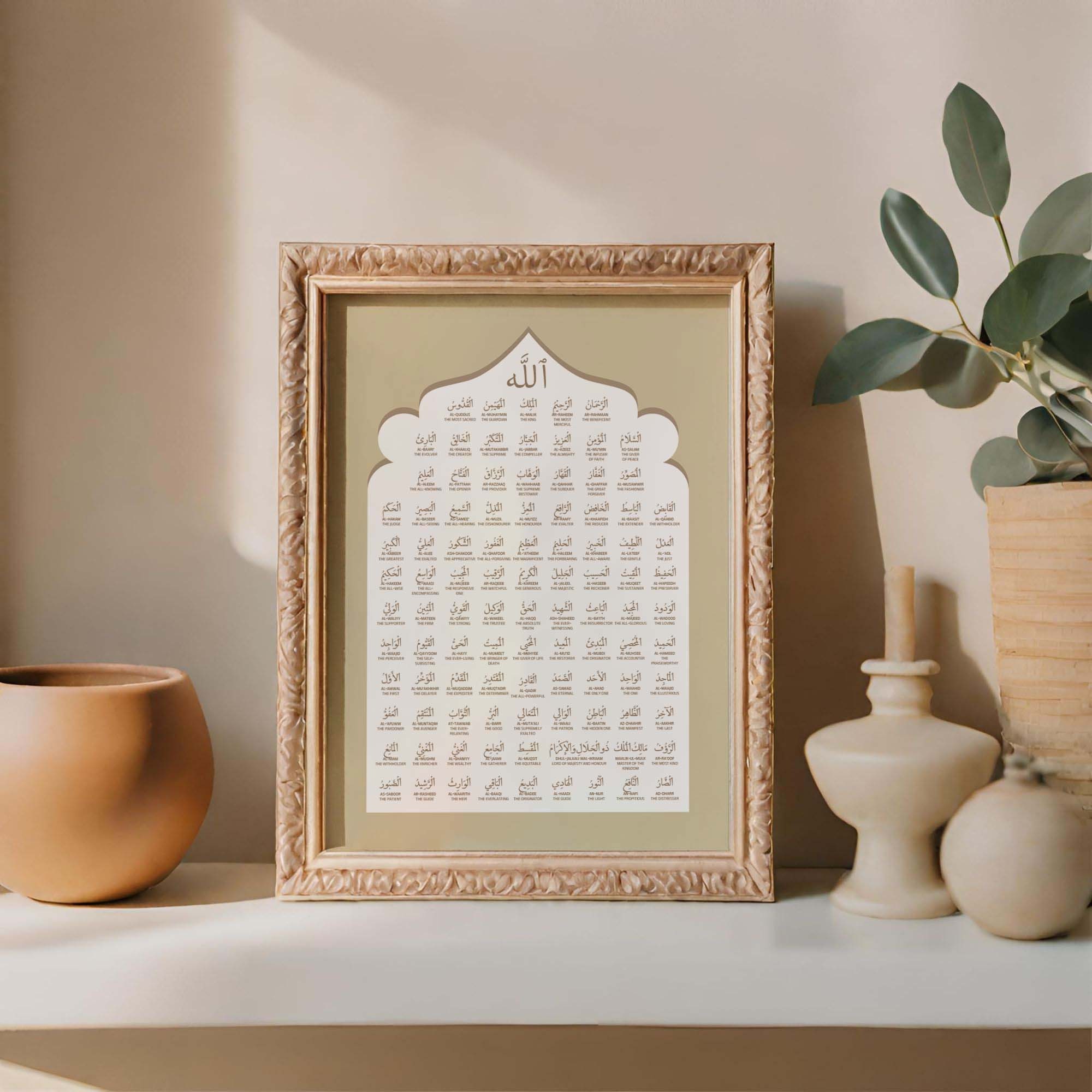 99 Names of Allah Wall Art Allah Names With Meaning Asma Ul Husna ...