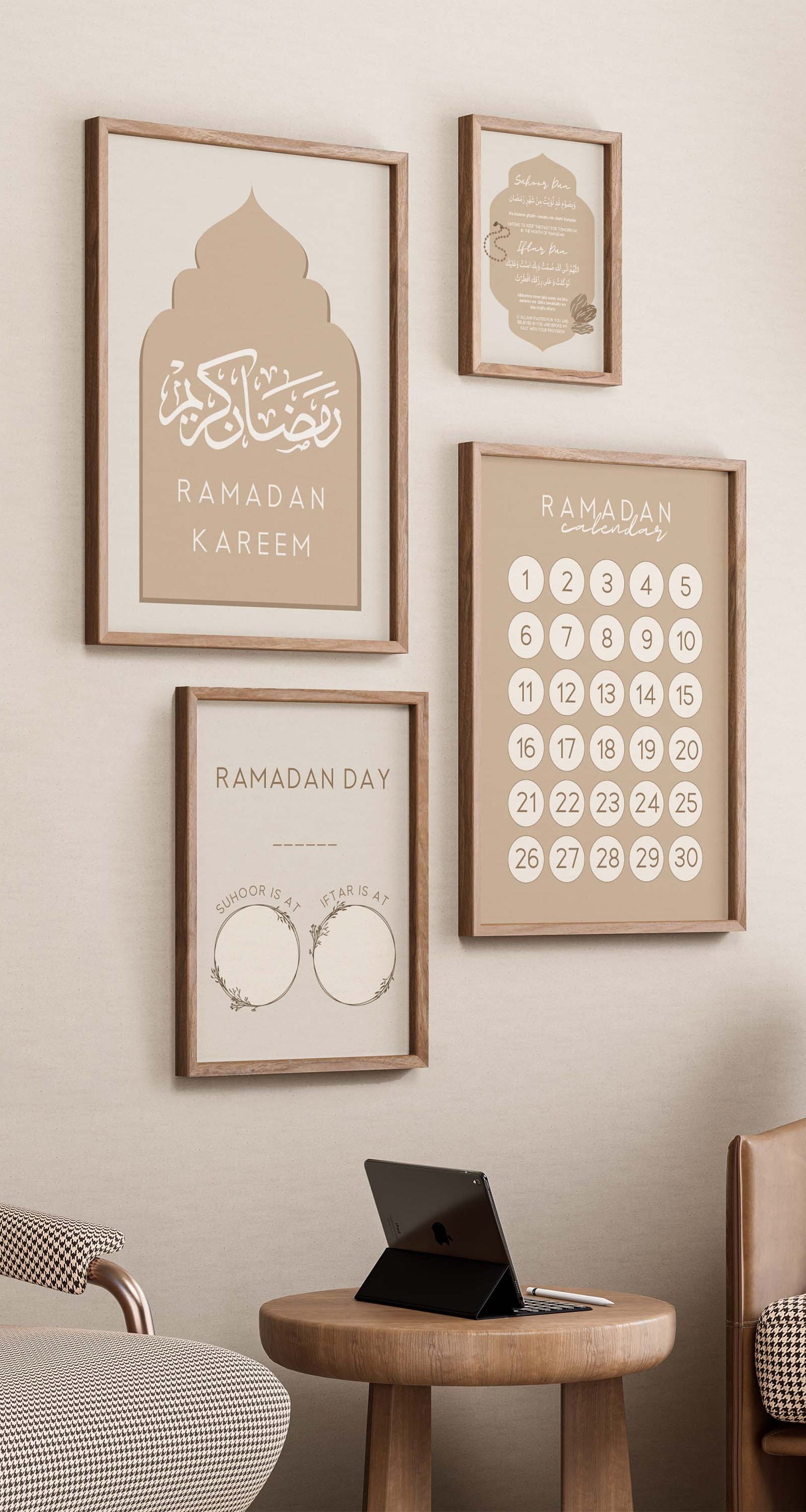 Poster Set of 4 Ramadan Poster Bundle Ramadan Kareem Print Suhoor Iftar ...