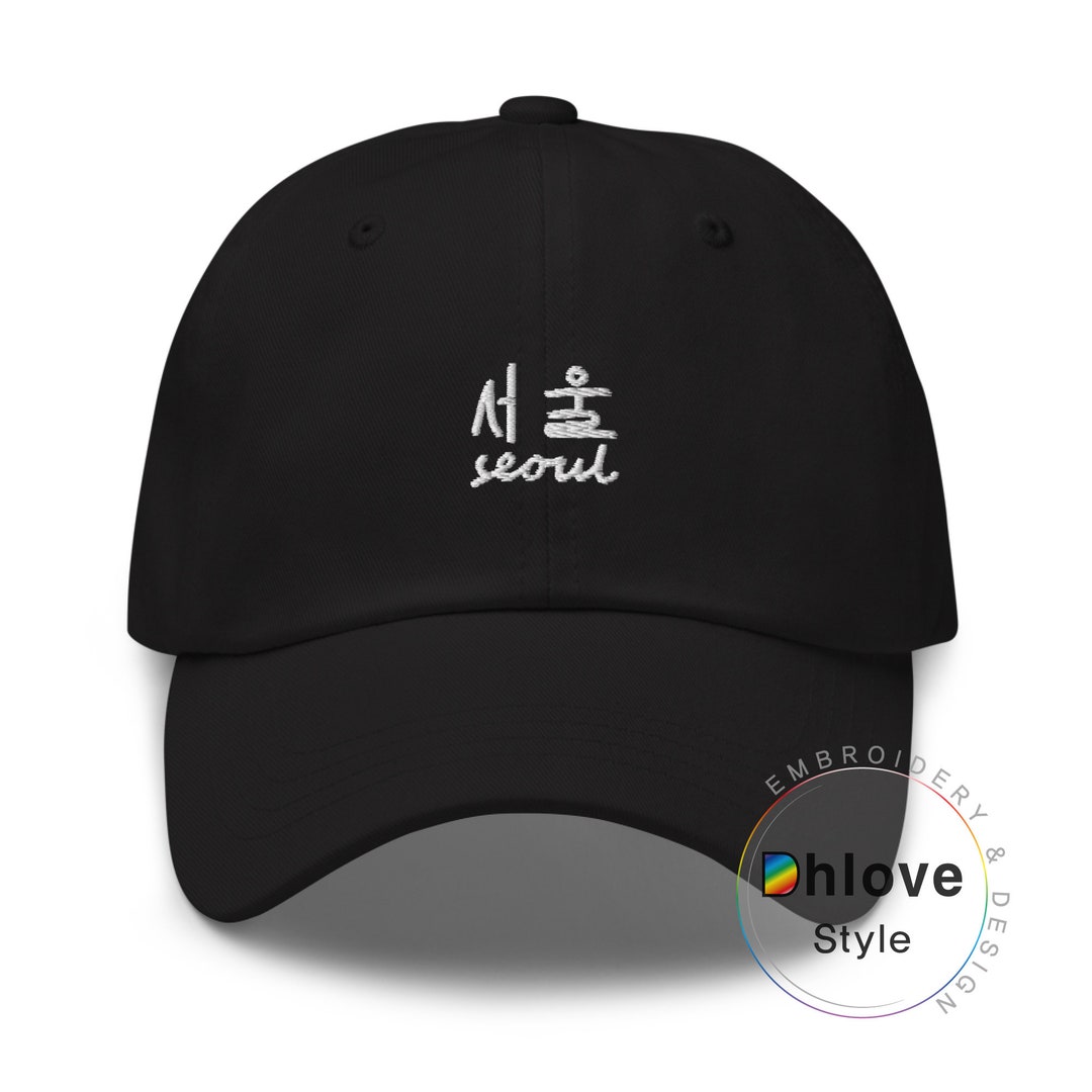 Seoul Embroidered Hat, Hangul Design Baseball Cap – Hat Birthday Gift ...