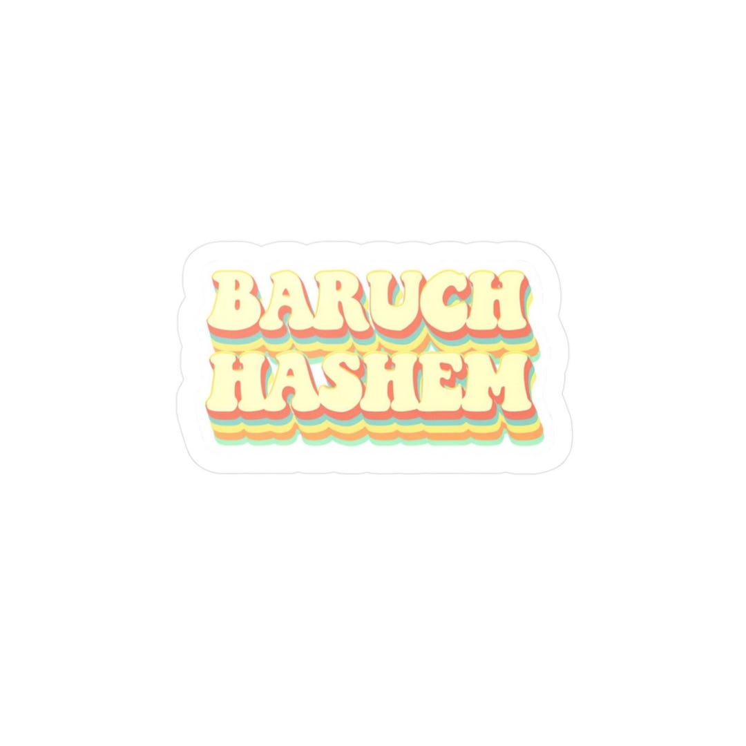 Retro Baruch Hashem Kiss-cut Vinyl Decals, Spiritual Stickers, Jewish ...
