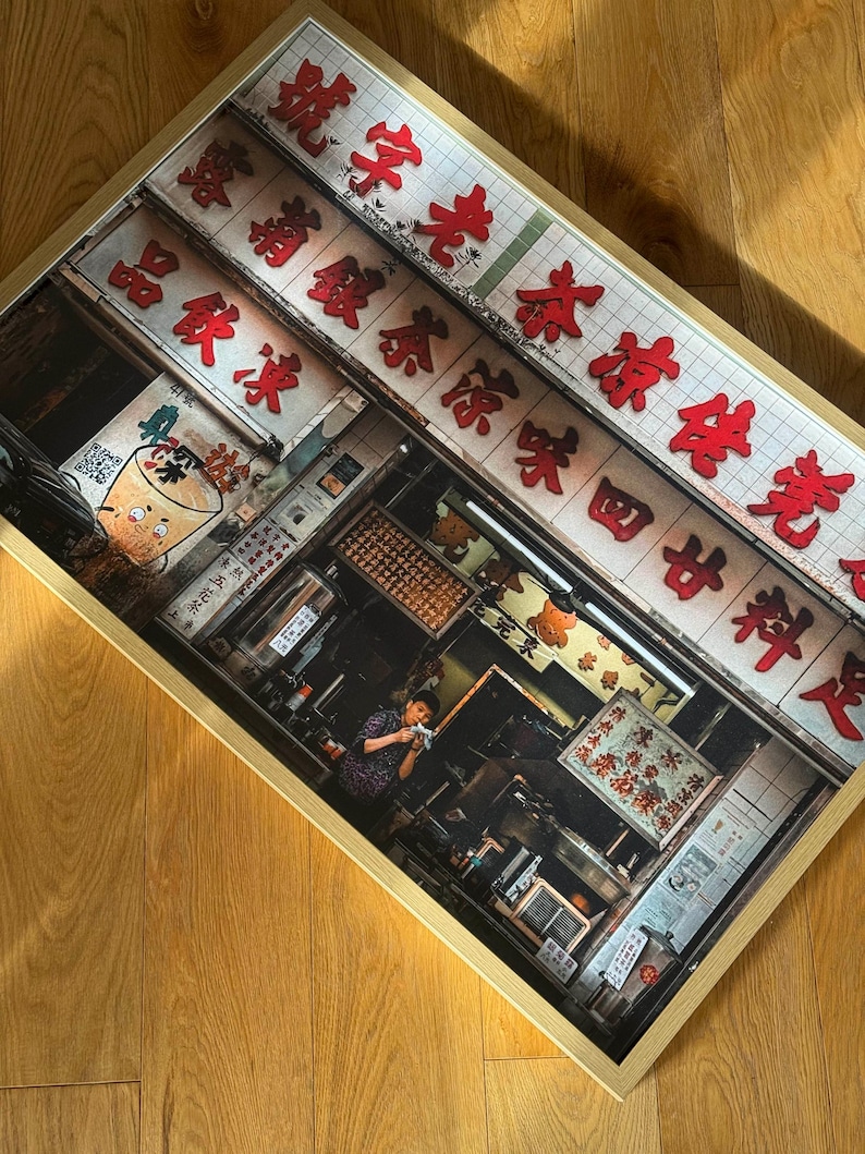 Hong Kong Herbal Tea Shop Print – Leung Cha Photo, Travel Wall Art - Etsy