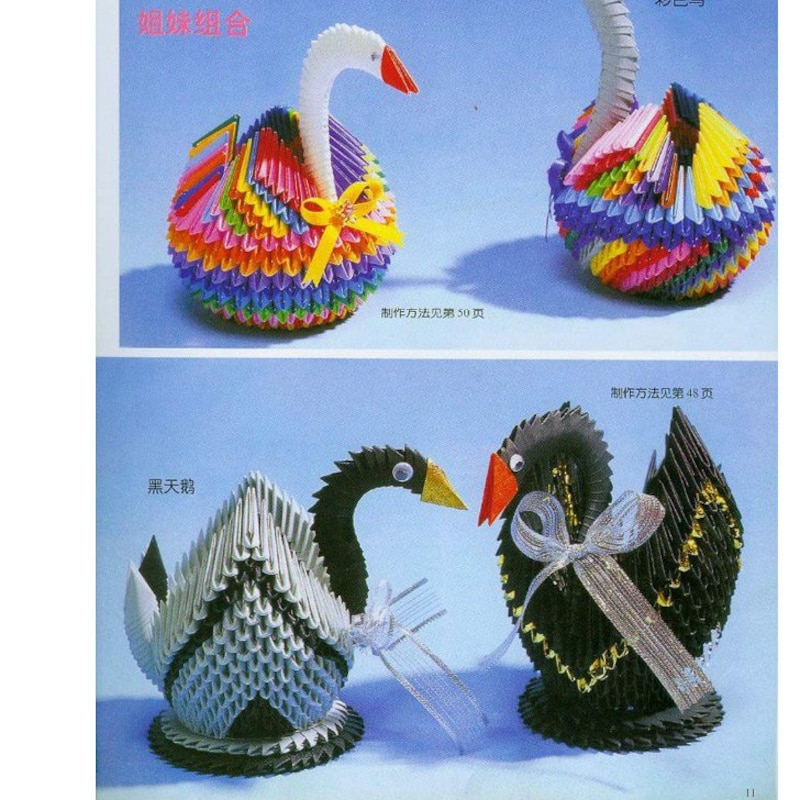 3d Origami - Etsy
