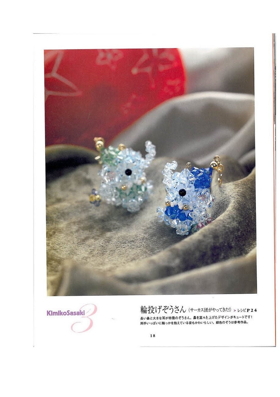 26 CRYSTAL BEADING JAPANESE Pattern-“cristal Bead Jewerly”by Yimiko ...