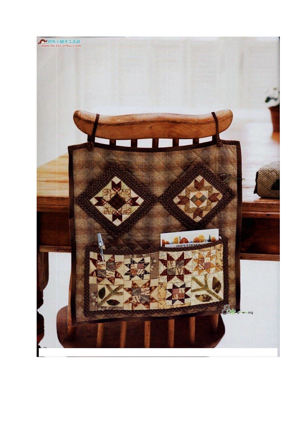 45 COUNTRY PATCHWORK Patterncountry Patchworkjapanese - Etsy