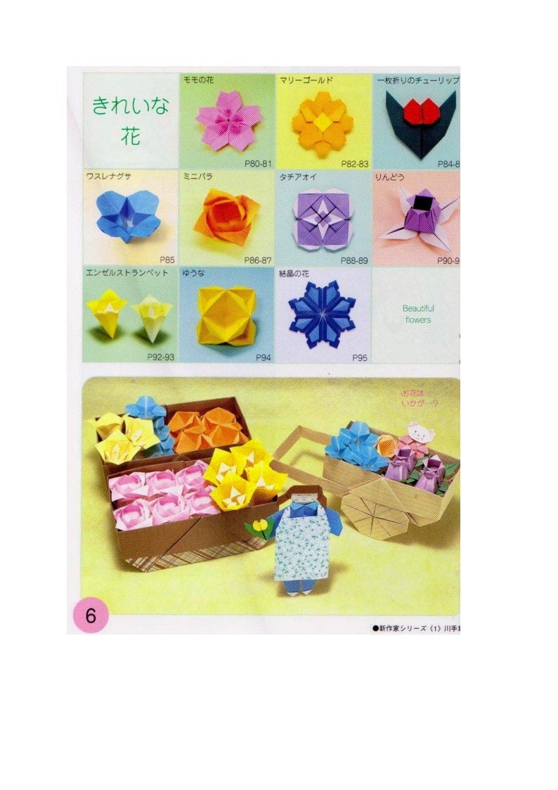 JAPANESE ORIGAMI Pattern-“noa Books-origami Creater-1”-japanese Craft E ...
