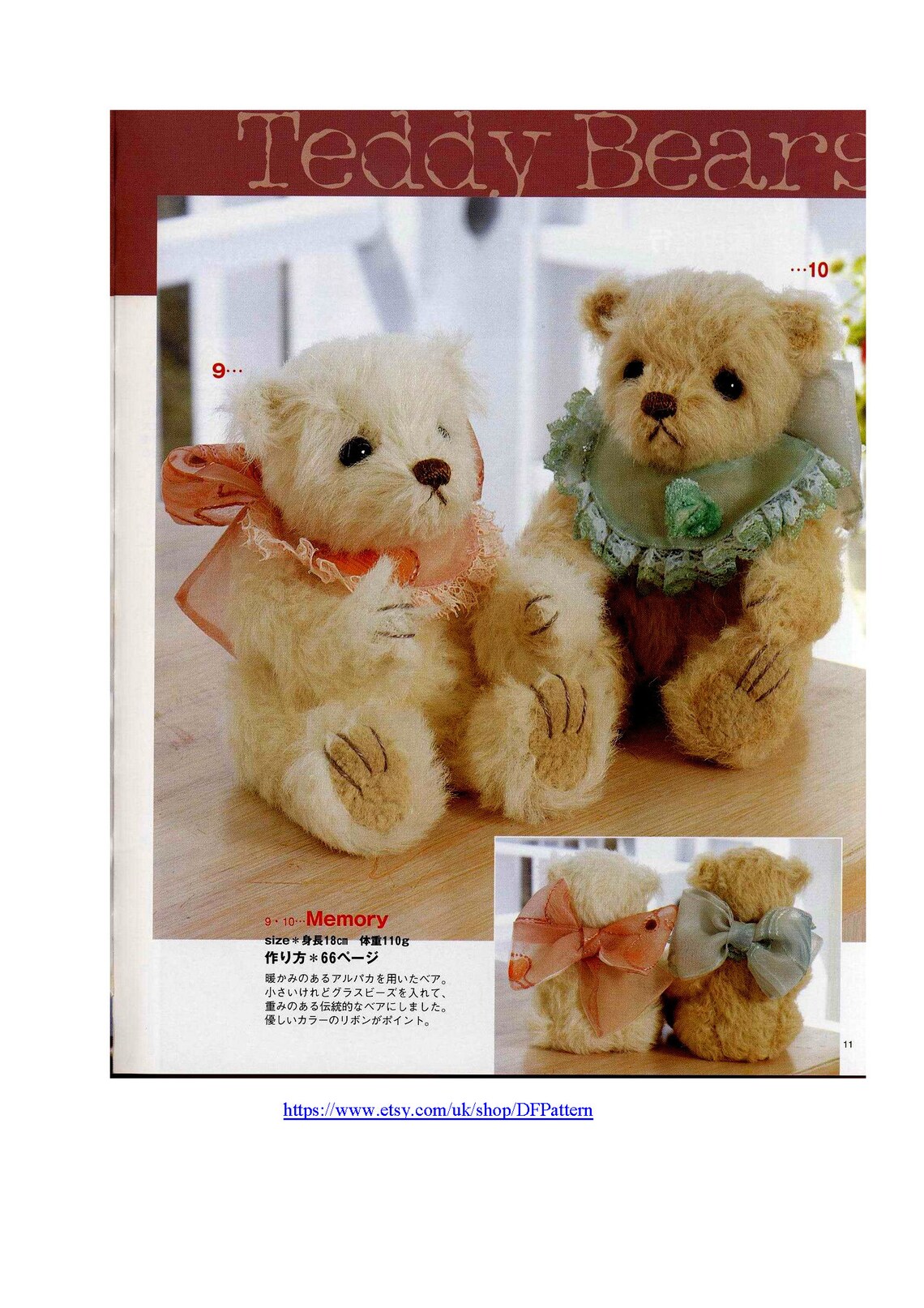 30 SEWING TEDDY BEAR Pattern-“textile Fabric Teddy Bear”-japanese Craft ...