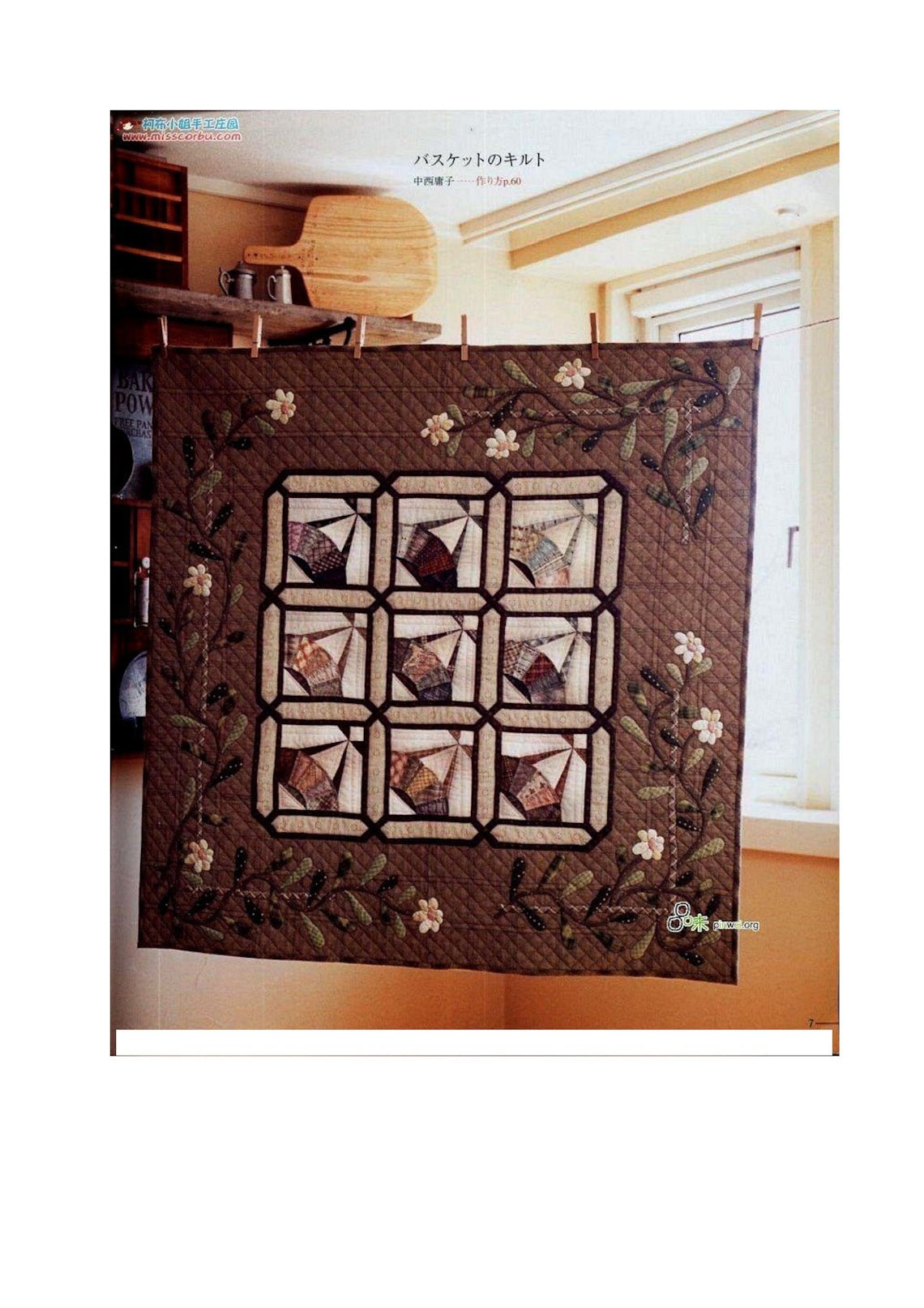 45 COUNTRY PATCHWORK Pattern-“country Patchwork”-japanese Craft E-book ...