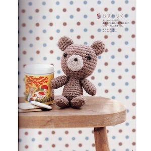 JAPANESE CROCHET Pattern-“amigurumi Gakken Mook” by Sachiyo and Fukao ...