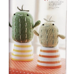 JAPANESE CROCHET Pattern-“amigurumi Gakken Mook” by Sachiyo and Fukao ...