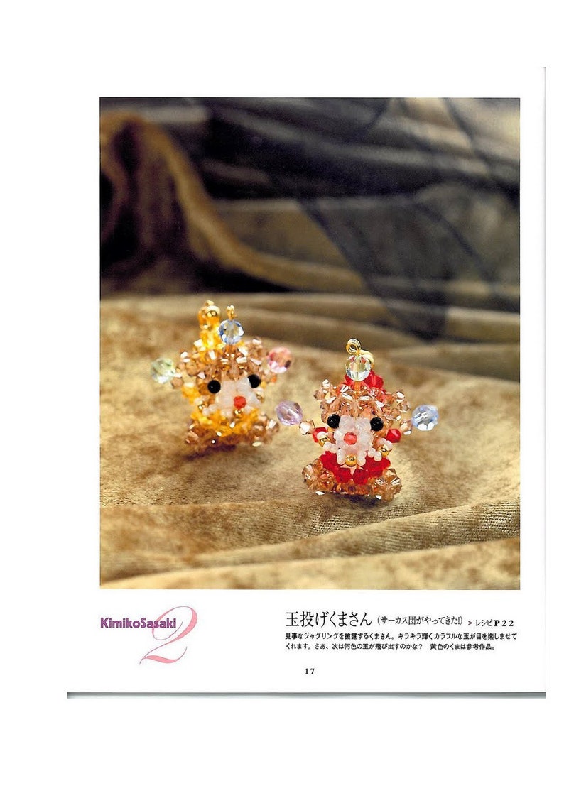 26 CRYSTAL BEADING JAPANESE Pattern-“cristal Bead Jewerly”by Yimiko ...