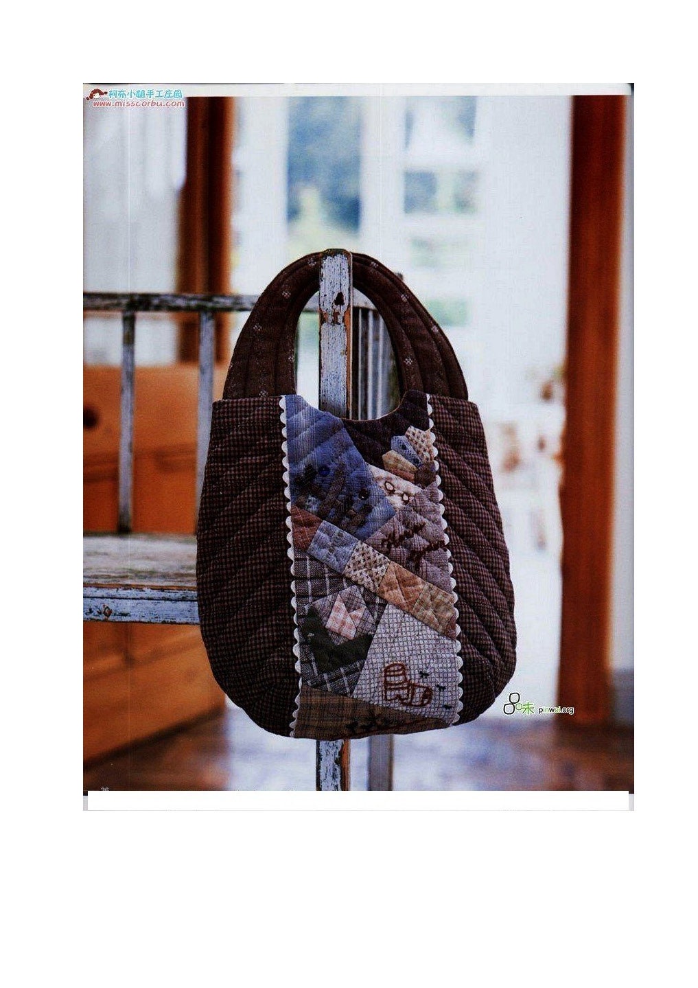 45 COUNTRY PATCHWORK Patterncountry Patchworkjapanese - Etsy