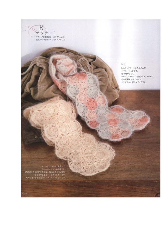 30 JAPANESE CROCHET Patternnatural Style Crochetjapanese - Etsy