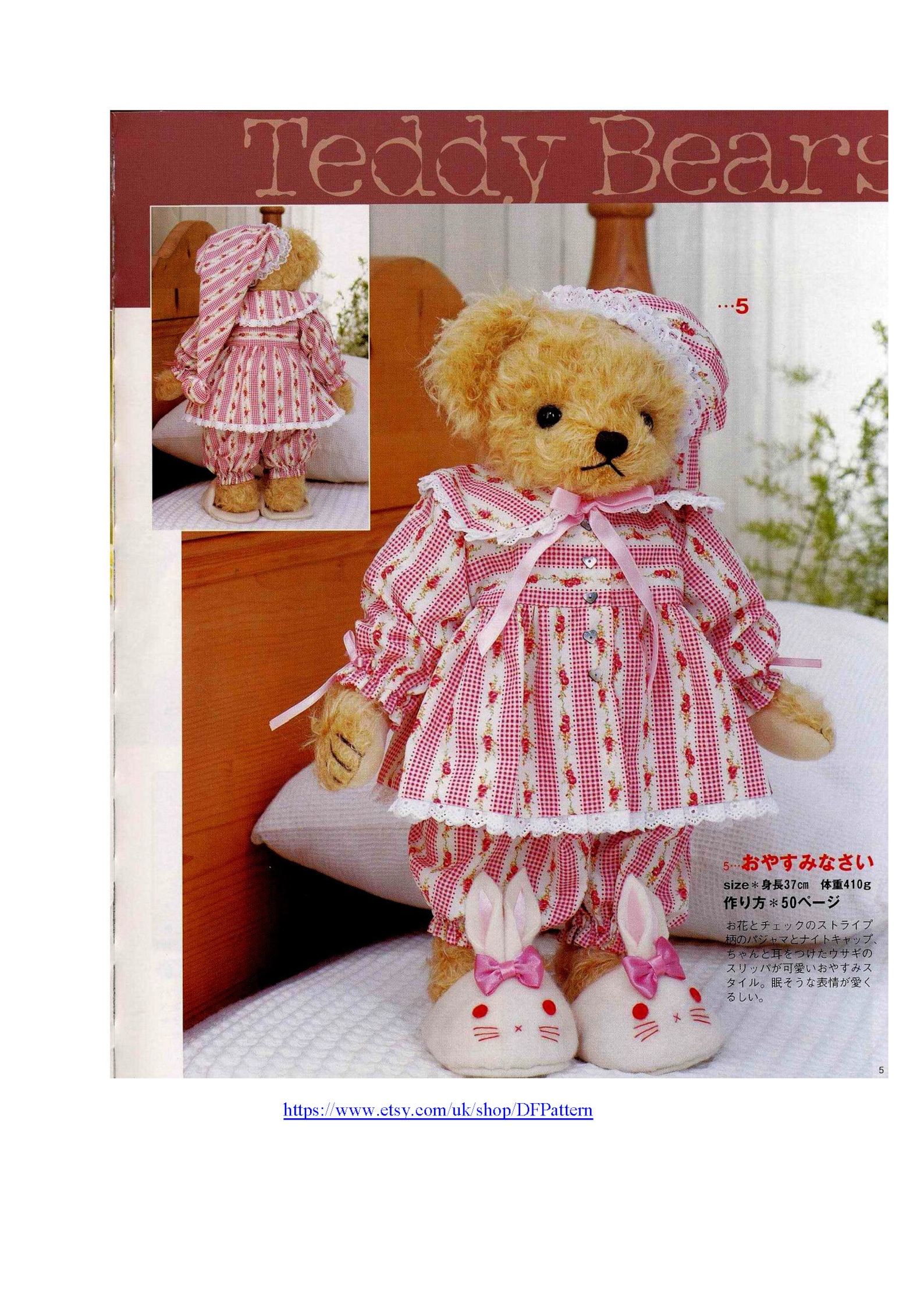 30 SEWING TEDDY BEAR Pattern-“textile Fabric Teddy Bear”-japanese Craft ...