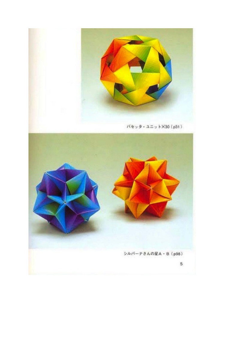 JAPANESE ORIGAMI Pattern-“tomako Fuse –unit Square Origami”-japanese ...