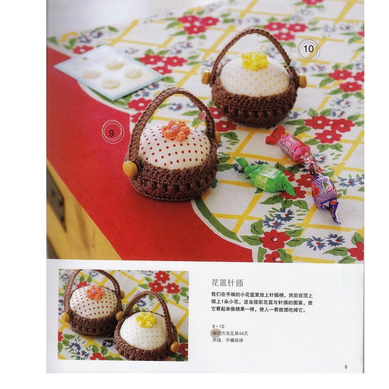 Magic Crochet Magazine - Etsy