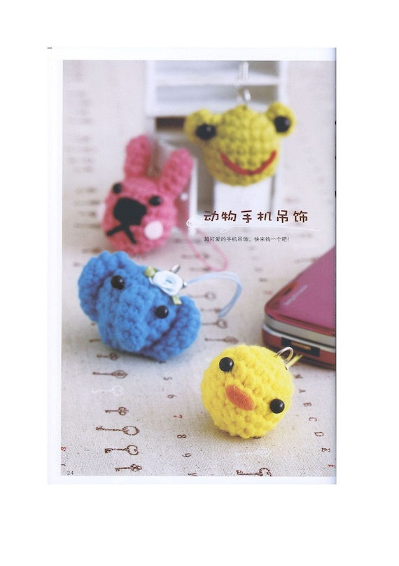 20 JAPANESE CROCHET AMIGURUMI Patternknitting Yarn Doll My - Etsy