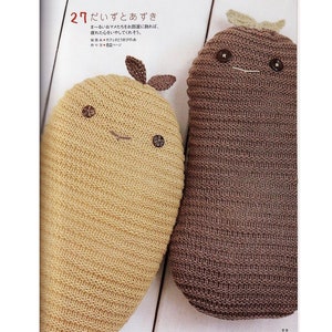 JAPANESE CROCHET Pattern-“amigurumi Gakken Mook” by Sachiyo and Fukao ...