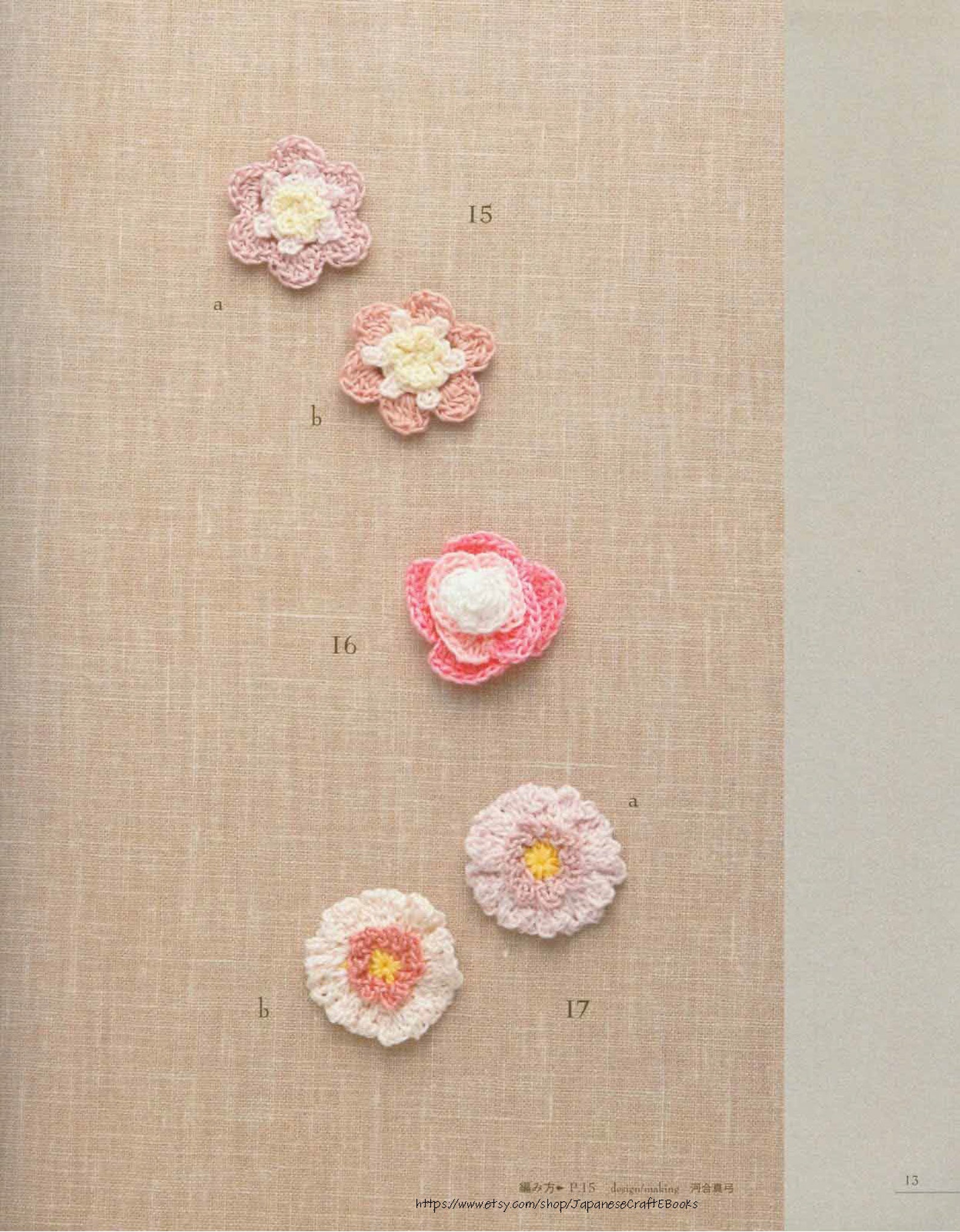 JAPANESE CROCHET Patternlacework Flower Motifasahi - Etsy