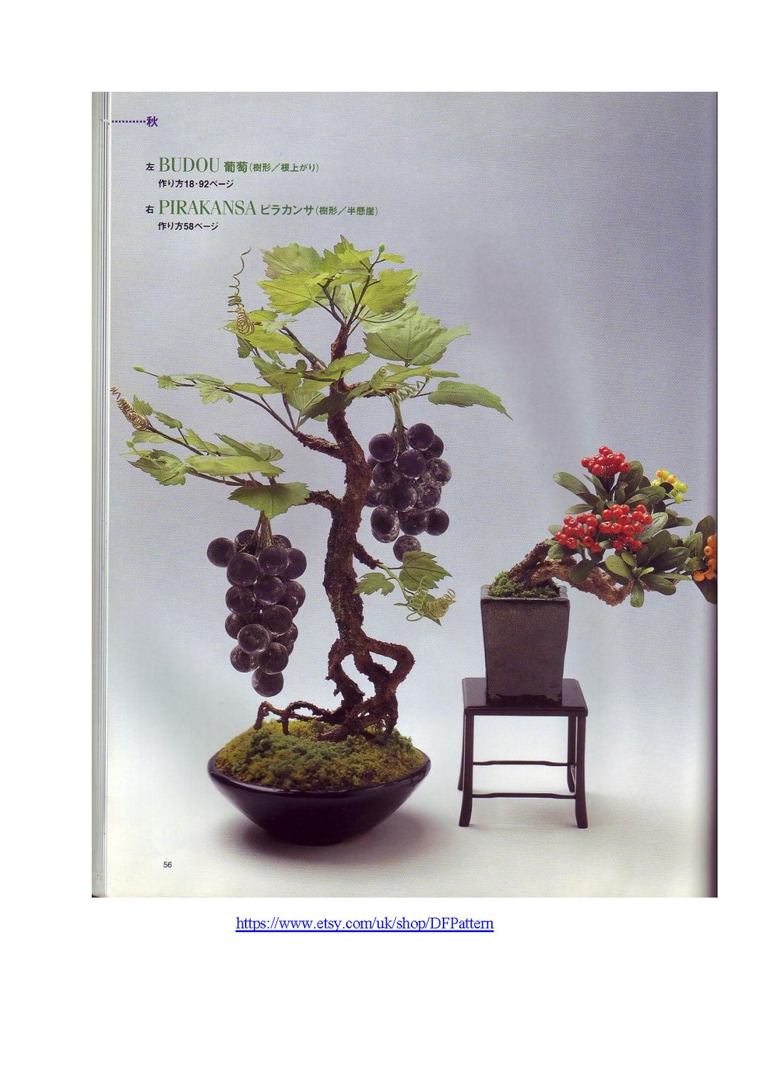 35 JAPANESE BONSAI Pattern-“ondori Bonsai”-japanese Craft E-book #170 ...